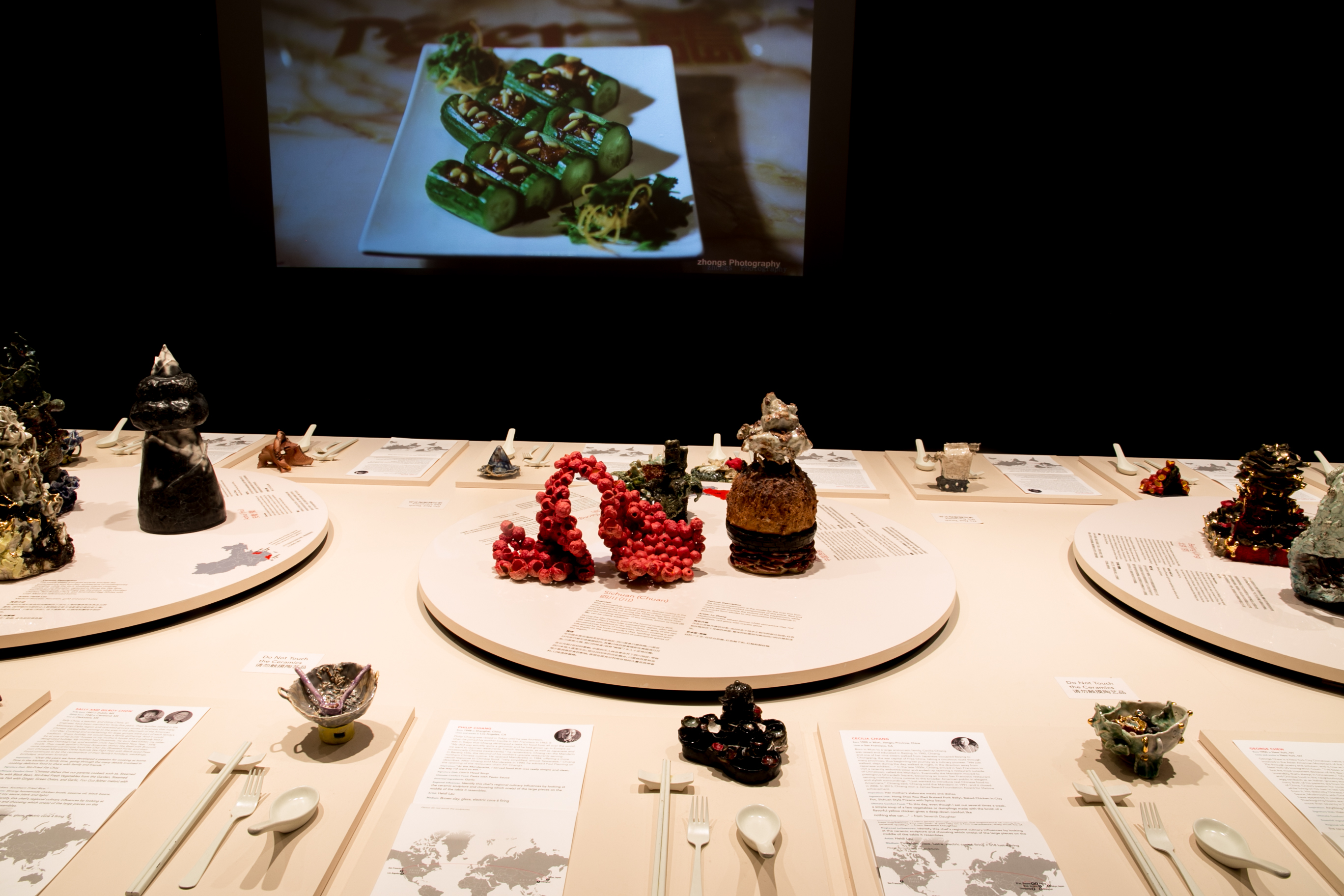 09/12/23 - 11/12/23 MOCA Exhibition: Sour, Sweet, Bitter, Spicy ...